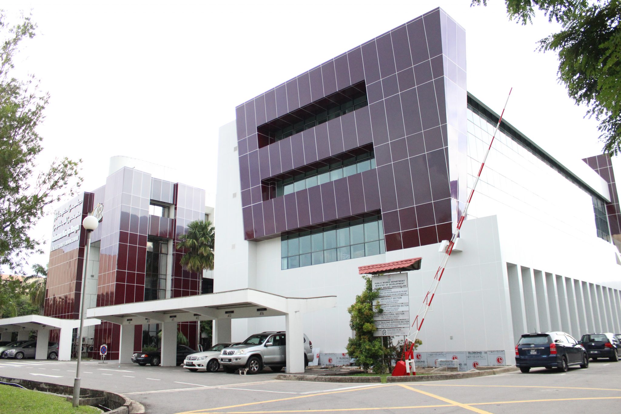 JKR HEADQUARTER PORTFOLIO - GR Technic