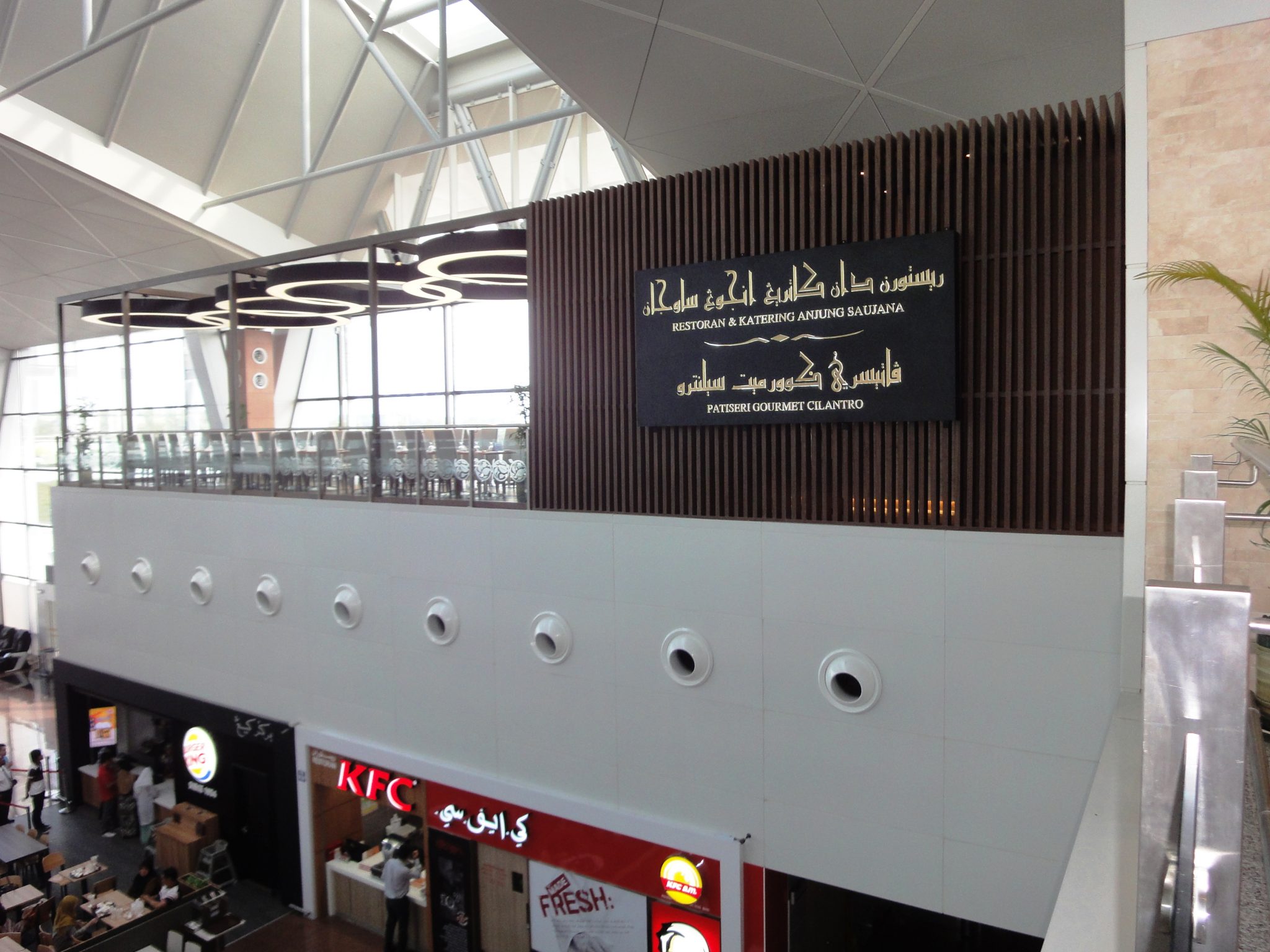 Royal Brunei Catering, Anjung Saujana Restaurant - GR Technic